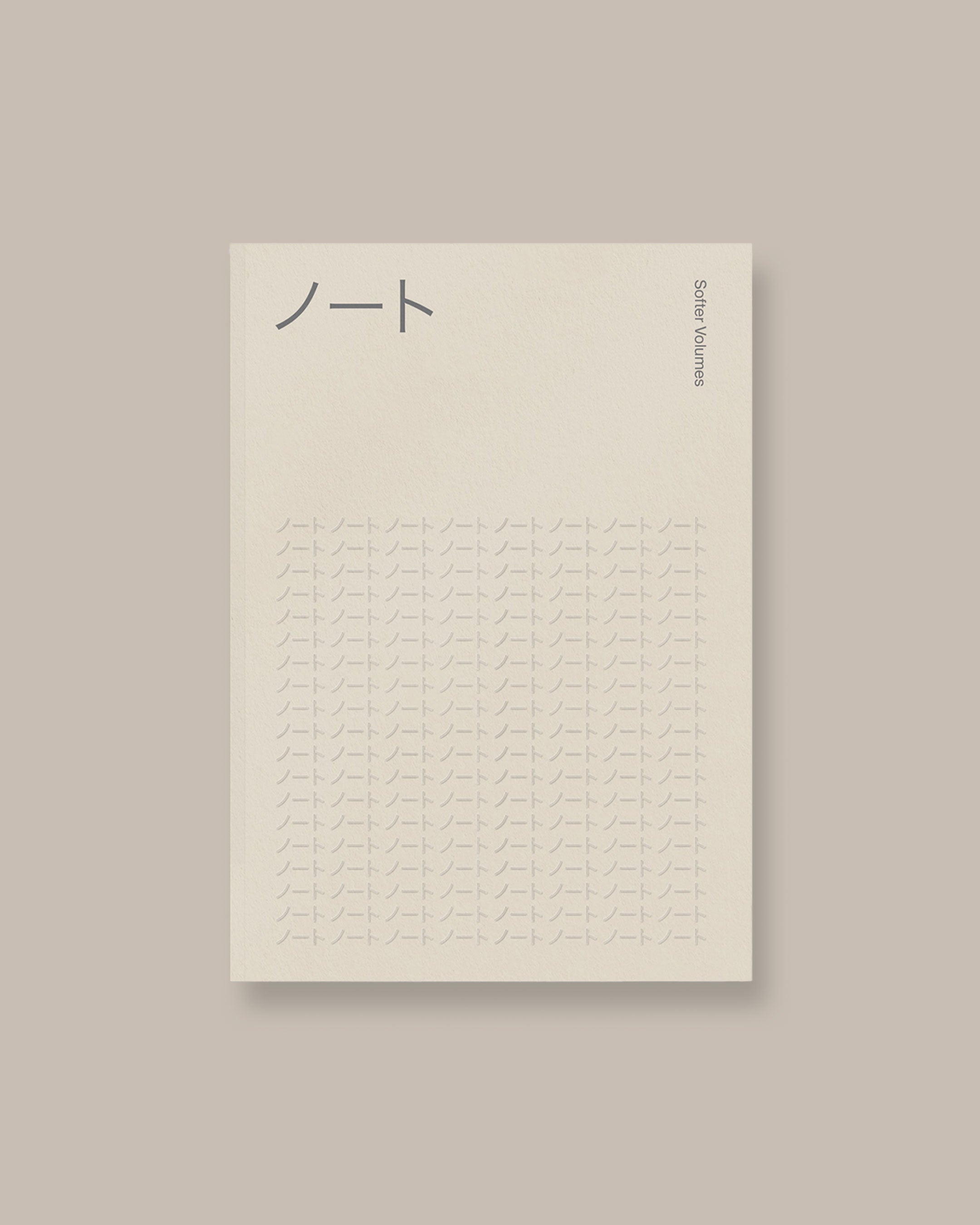 Softer Volumes nōto (Notebook)